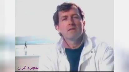 تماشای ویدیو: تکنیک ستاره دریایی - اینما