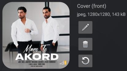 تماشای ویدیو: منو تو امیر ریون آکورد Mano to Akord - اینما