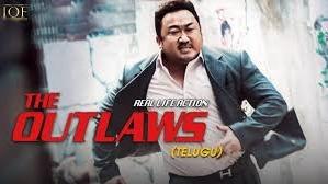 فیلم قانون شکنان 1 the outlaws 2017 با دوبله فارسی | eNama