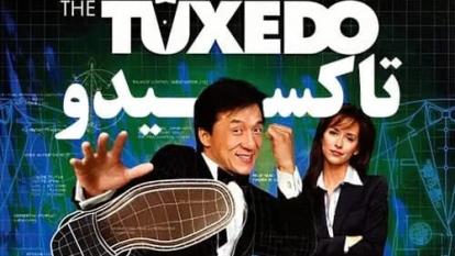 فیلم سینمایی تاکسیدو با دوبله فارسی the tuxedo 2002 bluray | eNama