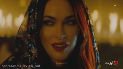 تماشای ویدیو: فیلم سینمایی ترسناک زامبی محور REC 2 - اینما